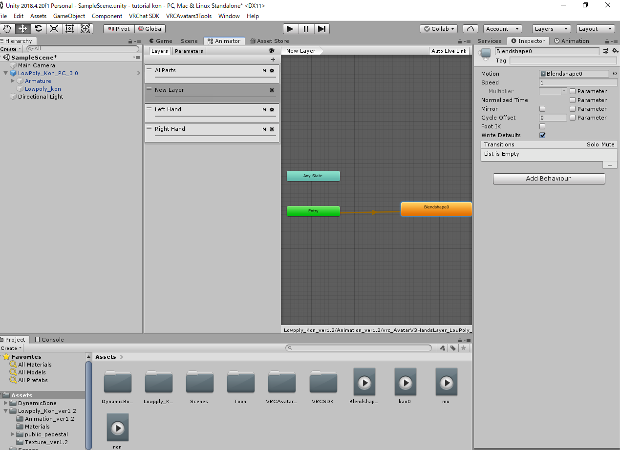 bo | NajikoのVRC日記