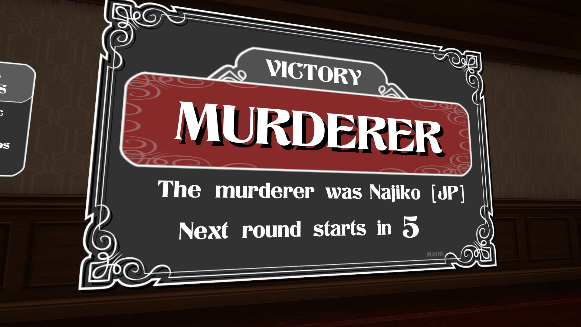 Murder概論 | NajikoのVRC日記