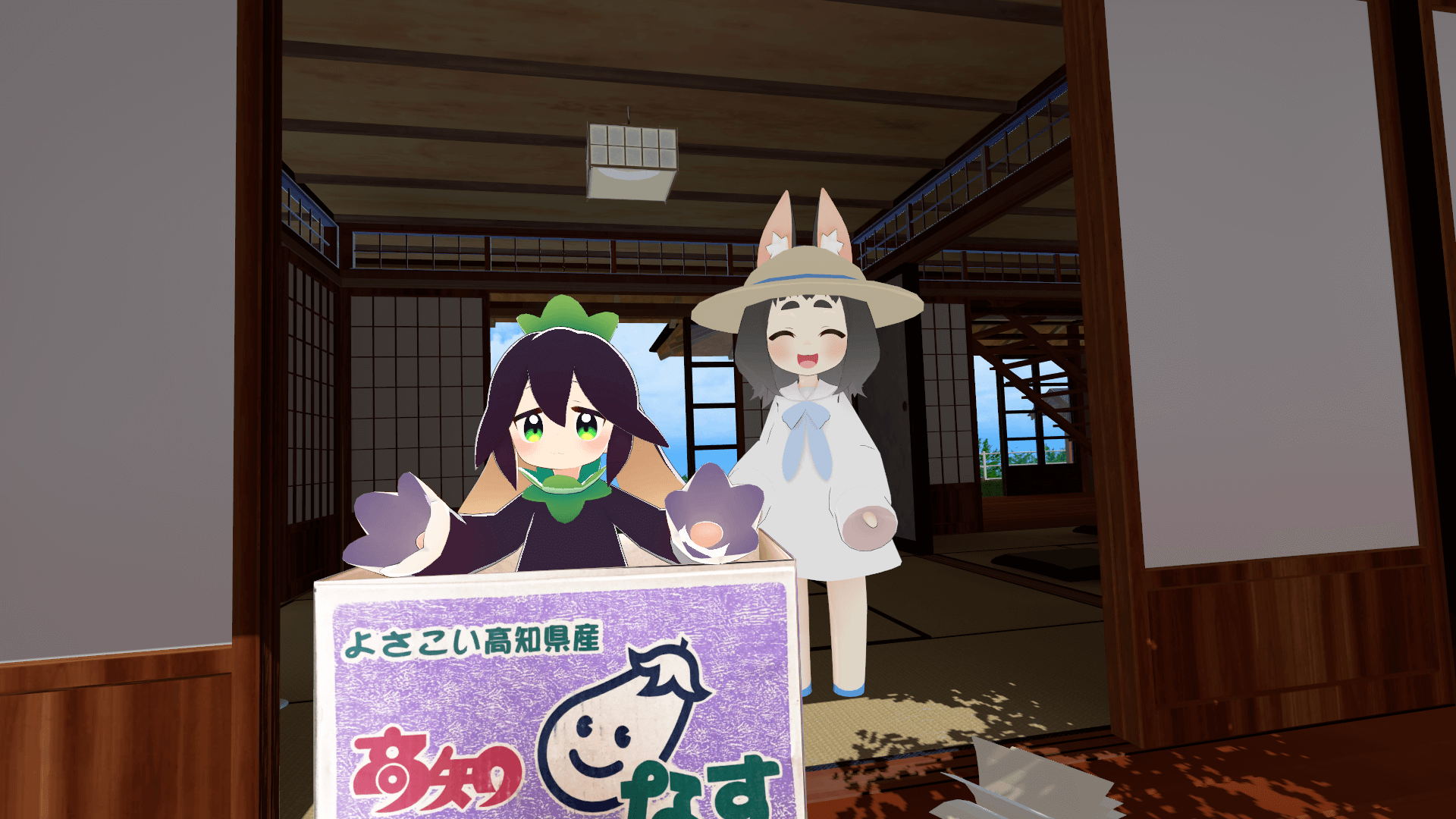 気が付けば3 | NajikoのVRC日記