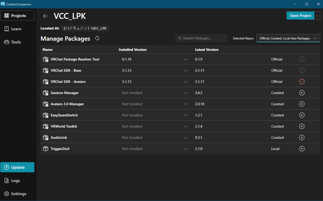 復活！ ロポリこん（VCC対応令和5年最新版） | NajikoのVRC日記