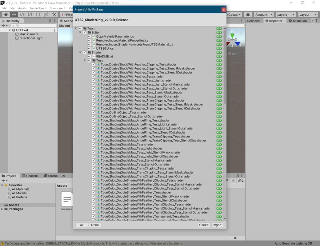 復活！ ロポリこん（VCC対応令和5年最新版） | NajikoのVRC日記